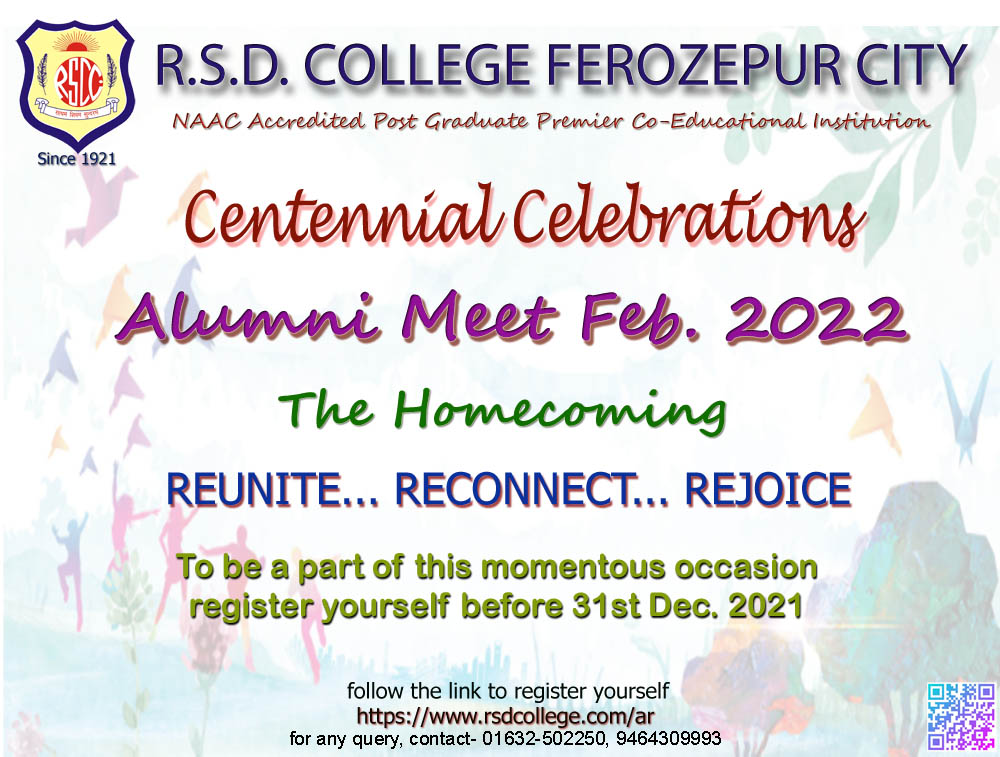 RSD College Ferozepur City
