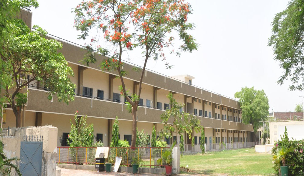 RSD College Ferozepur City